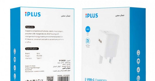 شاحن جداري سريع منفذ PD 20W من شركة IPLUS